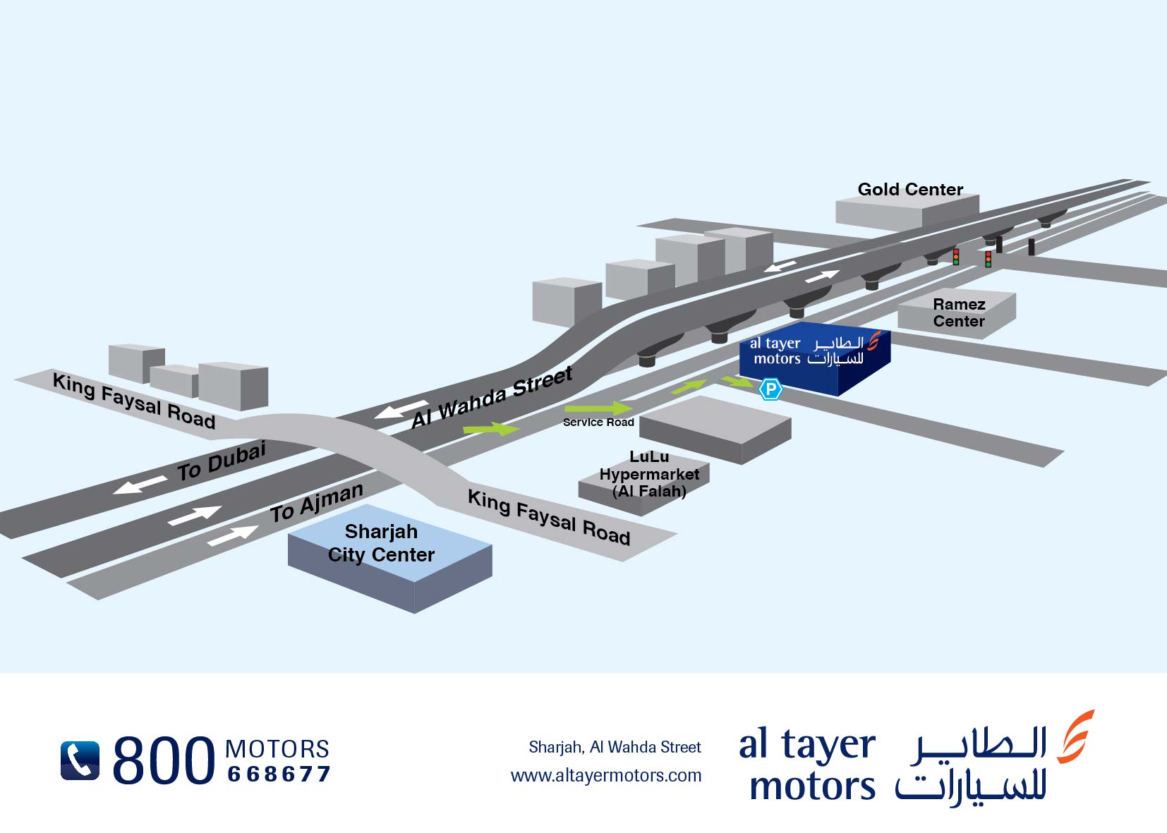 Al Tayer Motors LLC - New Cars - Carnity.com